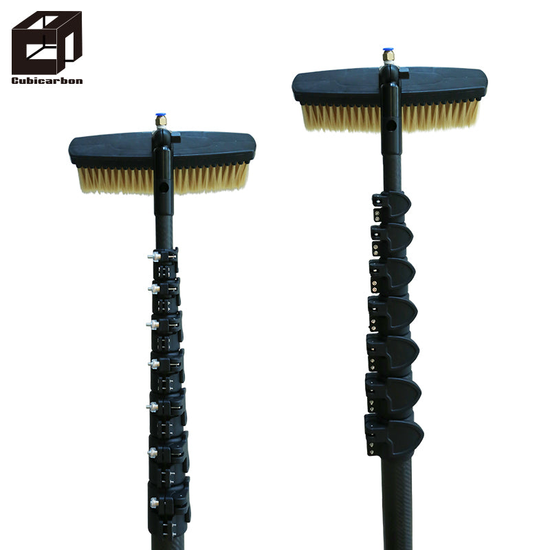 Carbon Fiber Telescopic Pole Extension Pole For Car Wash – cubicarbon